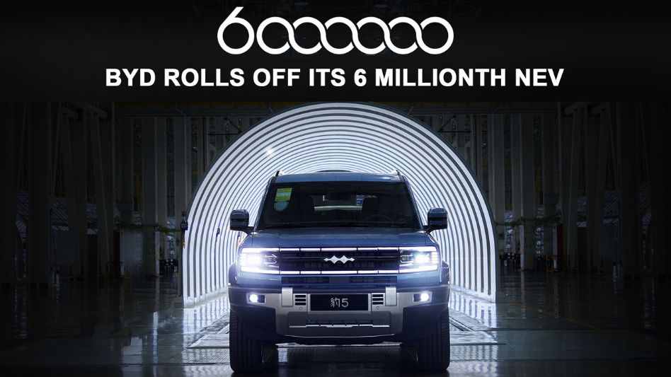 BYD rolled off its sixth millionth new energy vehicle - EV Design ...