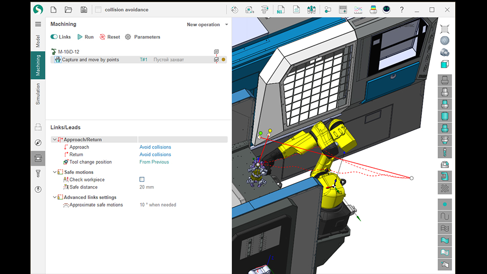 SprutCAM's X 17.0.10 update - EV Design & Manufacturing
